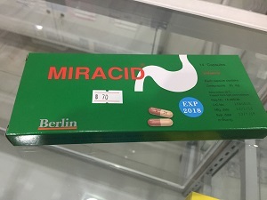 ミラシッド 20mg（MIRACID 20mg）14錠×4箱（1回発送）｜胃腸薬-｜健康-EMS